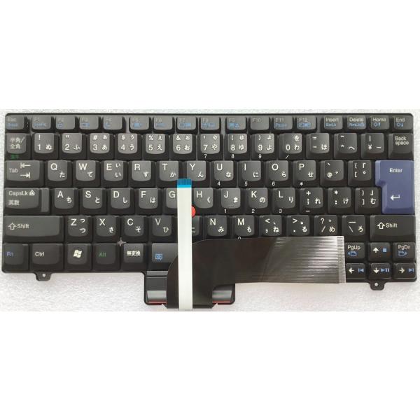 Lenovo 純正新品 SL300/SL400 等用(42T3894) 日本語キーボード 国内発送：バルク新品、未使用、Fru.NO.: 42T3894, P/N..: 42T3861 、BX-89JP, ID NO.: 05Y0A2. 対...