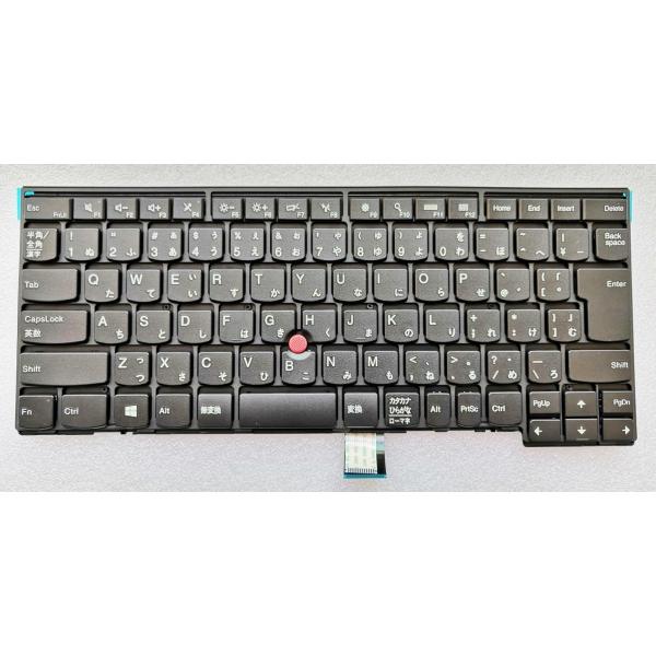 Lenovo Thinkpad  純正新品 T431s T440s等用 (04Y0893, 0C02284) 日本語キーボード 国内発送：バルク新品、未使用、 Lenovo 純正品、P/N.：0C02284, Fru No.: 04Y089...