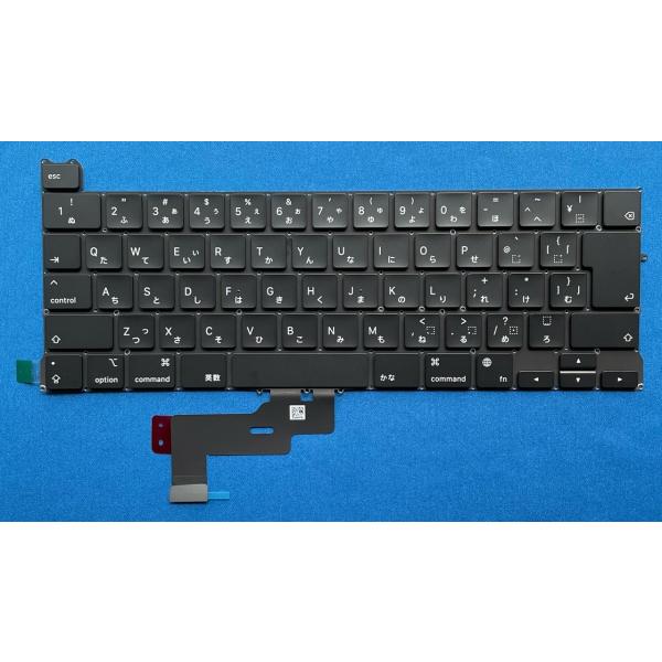 純正 新品 Apple MacBook Pro 13inch 2020 M1チップ A2338用 日本語キーボード(国内発送)バルク品 新品、未使用使用機種：MacBook Pro 13inch 2020 M1チップ A2338技術サポート...