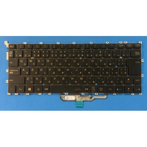 純正新品 NEC LAVIE Direct PM550 PM750 等用 キーボード KT01-18C2CJ27 クラシックボルドーバルク新品 未使用 Model : KT01-18C2CJ27JARA000色 : クラシックボルドー対応機...