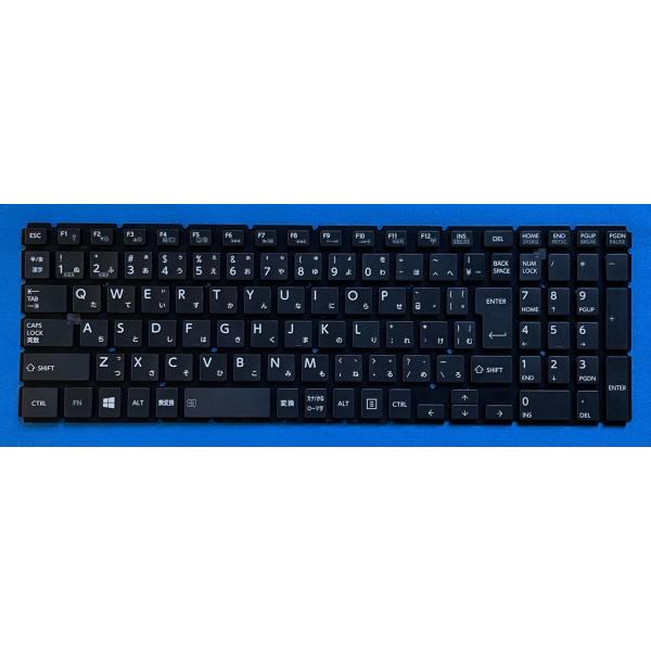 純正 新品 TOSHIBA dynabook T45 T55 T65 T75等用 MP-13R80J0-920 日本語キーボード 国内発送バルク新品、未使用P/N：AEBLIJ00010Model NO : MP-13R80J0-920 色...