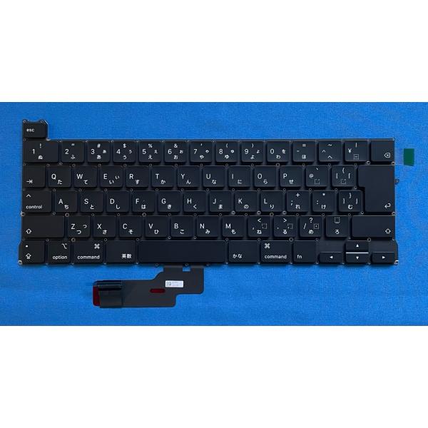 新品 Apple MacBook Pro13 2020 Retina A2289用 日本語キーボードバルク品 新品、未使用MacBook Pro13インチ 2020  Retina A2289用技術サポートなどできかねますので、ご確認の上で...