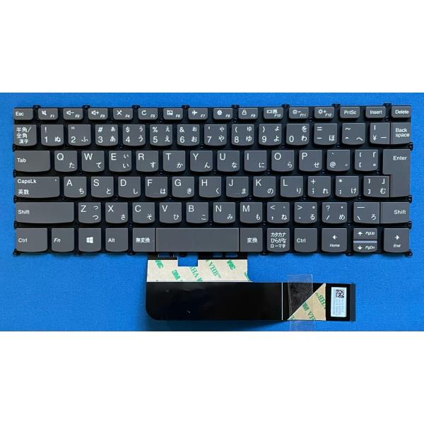 純正 新品 Lenovo Xiaoxin Air 14 2020 等用 SN20V05395 日本語キーボードバルク新品、未使用Lenovo P/N：SN20V05395PartsNo：V190420AJ1 JAModel NO : PP4...