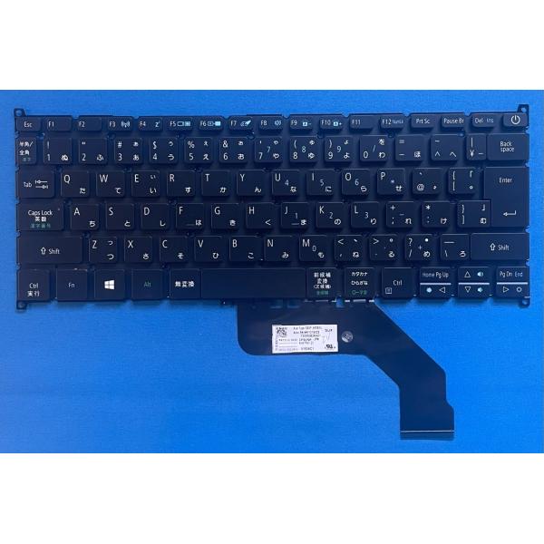 新品 Acer Swift 5 SF514-51-N78U/K等用 バックライト付き日本語キーボード SB3P_A52BWLバルク新品、未使用バックライト付き 日本語キーボードModel : SB3P_A52BWLP/N : NKI131S...