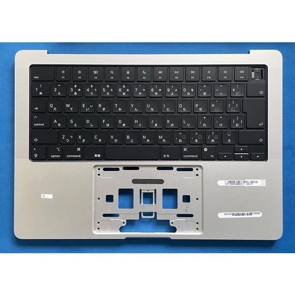 新品 Apple MacBook Pro 2021 14インチ A2442 用 日本語キーボード+パームレスト シルバーバルク品 新品 未使用カラー：シルバー使用機種：MacBook Pro 2021 14インチ A2442技術サポートなど...