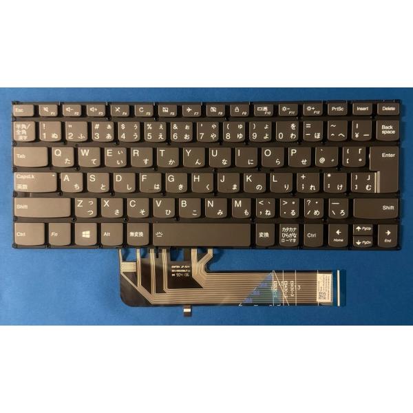 純正 新品 Lenovo ideapad 530S-14IKB 等用 SN20Q40712 バックライト付き日本語キーボードバルク新品、未使用バックライト付き日本語キーボードLenovo No：SN20Q40712PartsNo：9Z.ND...