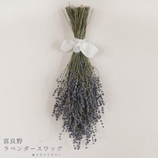 用途：[誕生日][記念日][結婚記念日][結婚][ウエディング][引き出物][引越][内祝い][お祝い][新築][出産][送別会][感謝の気持ち][告白][アレンジメント][ホワイトデー][卒業・入学][退職][春][自宅用][母の日][店...