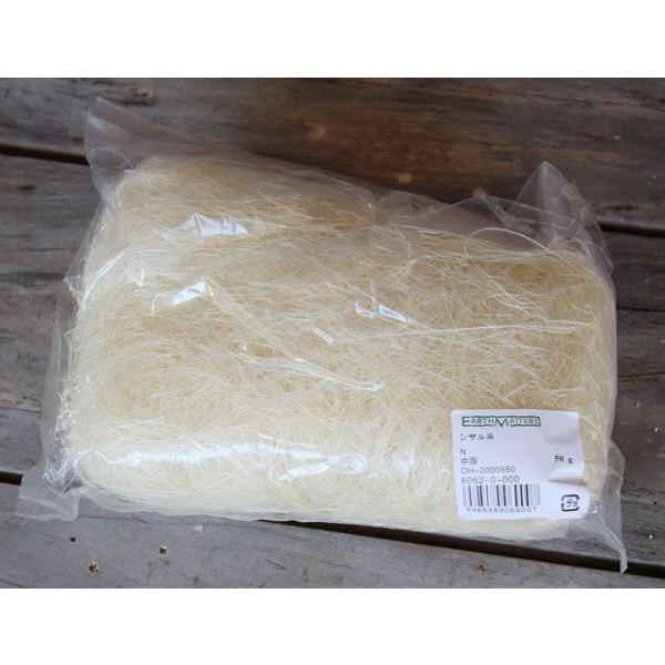 アレンジやリースのベースカバーにピッタリ♪ココファイバーの代わりに使ってもいいね。