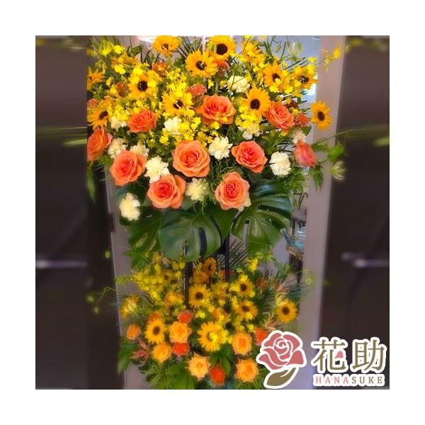 【最短出荷日】15時までのご注文で最短即日配送。午前中のお届けをご希望の場合、前日15時までにご注文ください。【お届け内容】御祝いスタンド花画像は一例です。使用するお花は季節、仕入れ状況により異なるので仕上がりはお任せとなります。【サイズ】...
