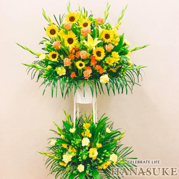 【最短出荷日】15時までのご注文で最短即日配送。午前中のお届けをご希望の場合、前日15時までにご注文ください。【お届け内容】御祝いスタンド花画像は一例です。使用するお花は季節、仕入れ状況により異なるので仕上がりはお任せとなります。【サイズ】...