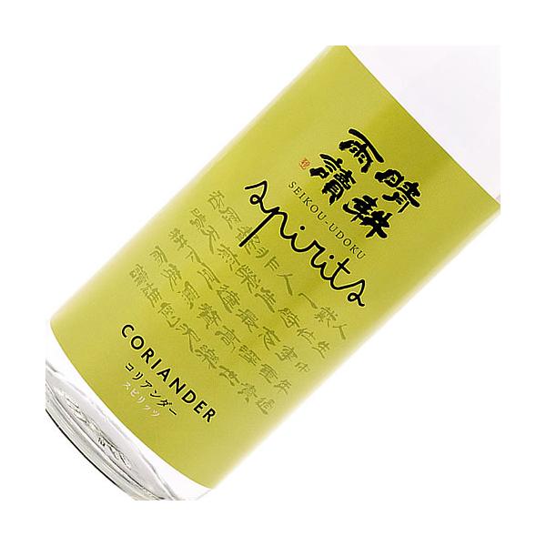 ●晴耕雨読 クラフトスピリッツ コリアンダー 【鹿児島県佐多宗二商店】芋焼酎をベースに単一のボタニカルだけを漬け込み、イタリア製の蒸留器にて蒸留。独自の蒸留方法でクリーンさを保って造られました。葉の部分であるパクチーとは異なり、種子であるコ...