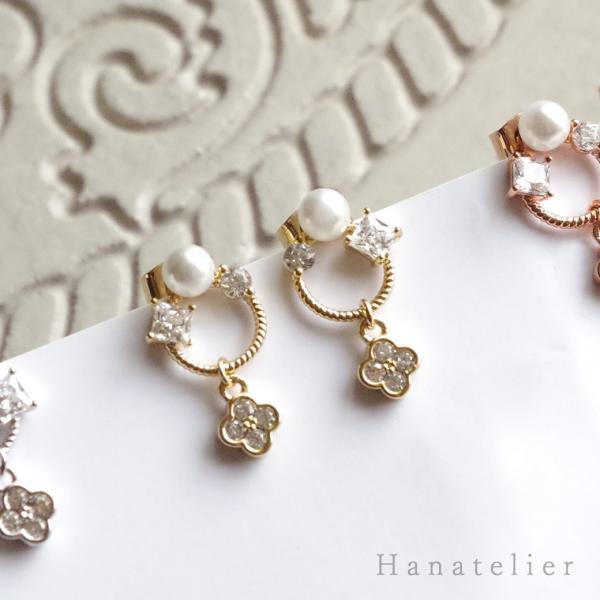 大人気【シェルクローバー】シリーズに、クリスタルパヴェverが新登場！ 小さなフープに、パールやキュービックジルコニアがついて、さらにクローバーが可愛く揺れます。 落ちにくいニッケルを含まない上質なメッキを使っています。 小さめで控えめなサ...