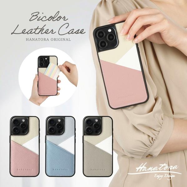 iPhone17e ケース iPhone17 ケース iPhone17pro ケース iPhoneAir ケース iPhone17pro max ケース iphone16pro ケース iphone16promax ケース iphone16...