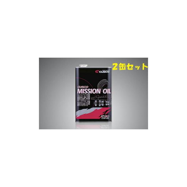 ◆こちらの商品は、到着14日以内に新品未開封品をご返送頂く場合においても、返品交換には、往復送料の他に一定の手数料が発生致します。