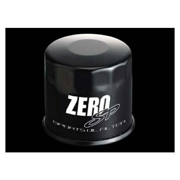 ◆こちらの商品は、ご注文確定直後から出荷に関わらず、車種固有の部品のため返品交換・キャンセル・変更不可でございます。