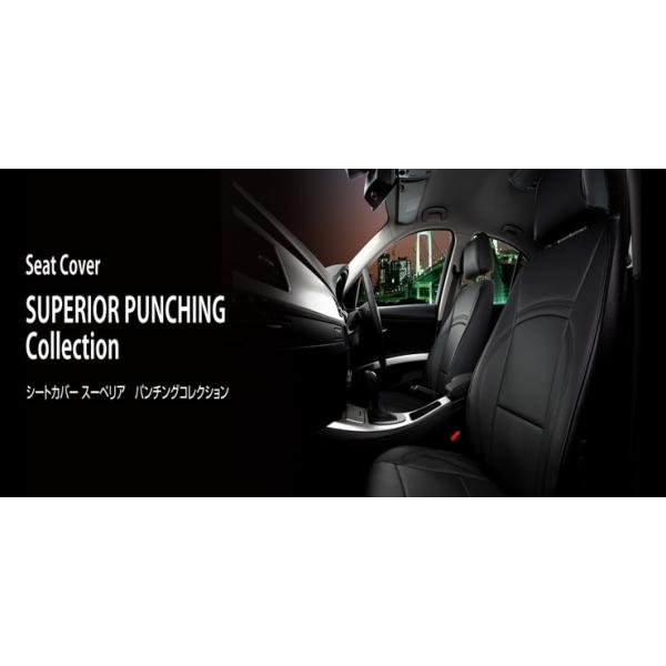 ◆こちらの商品は、受注生産のため返品不可でございます。