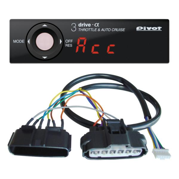 『適合車種』スズキ エブリイ・エブリイワゴン 5型 R4.4- DA17W R06A(T/C)『品番』3DAC-2C『セット内容』本体：3DA-C／車種別ハーネス：TH-2C