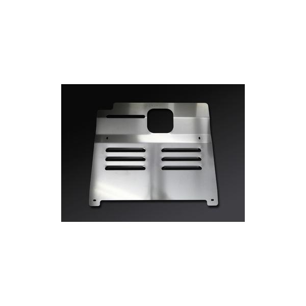 ◆こちらの商品は、到着14日以内に新品未開封品をご返送頂く場合においても、返品交換には、往復送料の他に一定の手数料が発生致します。"ベンチレーター機能付／アルミ製／厚さ：2mm●エンジンルーム下部のエア整流効果をアップするアルミ製アンダーパ...