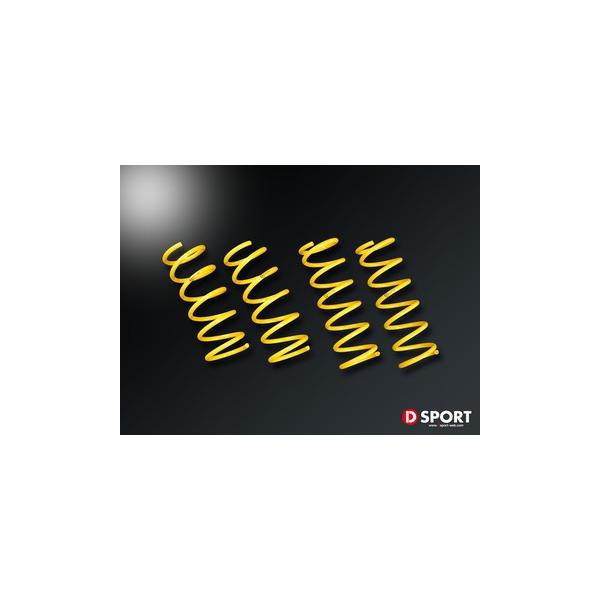 ◆こちらの商品は、到着14日以内に新品未開封品をご返送頂く場合においても、返品交換には、往復送料の他に一定の手数料が発生致します。"【車高ダウン量（mm）】前後：約15〜20※スマアシ装着車は設定の再調整を推奨致します●D-SPORT A-...