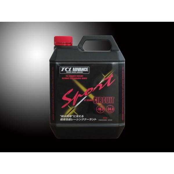 ◆こちらの商品は、到着14日以内に新品未開封品をご返送頂く場合においても、返品交換には、往復送料の他に一定の手数料が発生致します。"【容量】4 Liters【凍結温度】-10.2℃【※TCL Cooling Ratio】-34.3℃/10s...