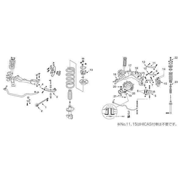 商品名：NISMO(ニスモ) トランスバースリンクブッシュ適合車種：シルビア型式：S14/S15商品内容：商品画像の4、54555-RS541用