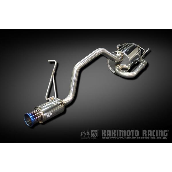 ◆こちらの商品は、ご注文確定直後から出荷に関わらず、車種固有の部品のため返品交換・キャンセル・変更不可でございます。メーカー：柿本 改(KAKIMOTO RACING)商品名：マフラー GTbox 06&amp;S車種：トヨタ：ピクシスバン...