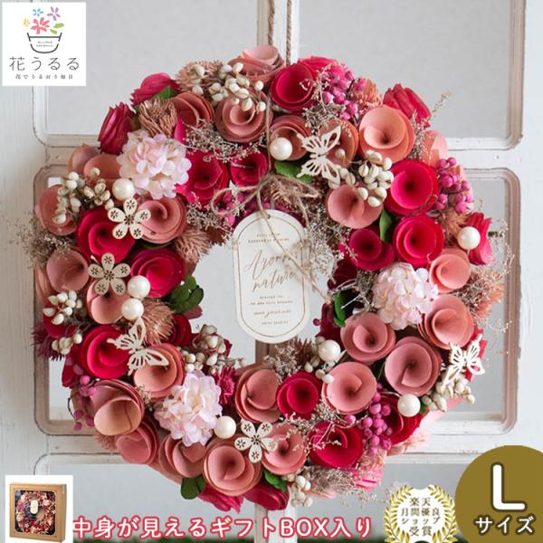 ※※北海道・東北・沖縄へは送料別途500円追加となります。ご了承ください。 ■ご注意ください。※本商品は簡素な梱包で日本に入ってくるため、衝撃等で細かい素材に折れ・欠けや取れが生じていたりする場合があります。発送時１つ１つ当店で検品・補修し...