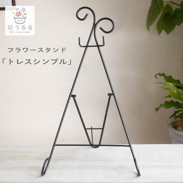 基本的にはその他商品に同梱可能ですが、サイズが大きいため、プチプチにくるんで箱に外付けする形になります。※海外での手作り生産品です。出荷前に使用に耐える状態であることを検品して確認し、届けさせていただいておりますが、溶接の若干のゆがみや塗装...