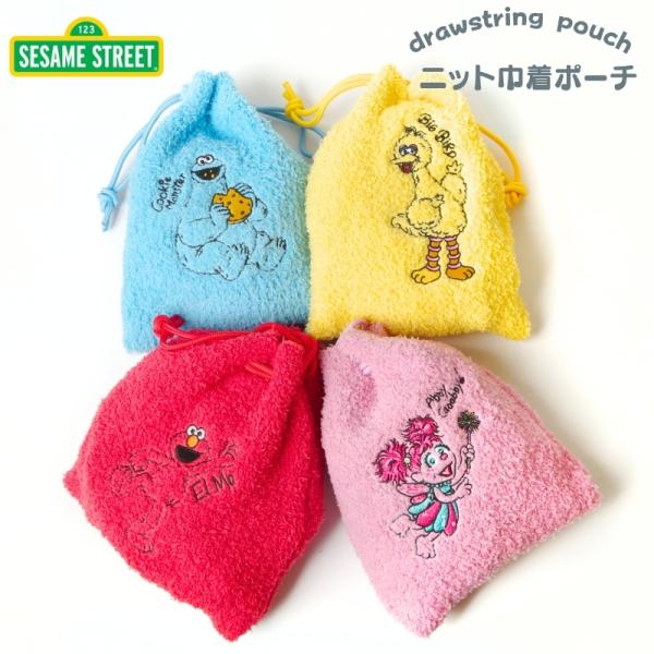 【SESAME STREETのカラフルでポップなアイテムが登場！】ずっとそばにいて笑わせてくれる友達のように。子供の時から大人になるまで・・・そしてこれからも“BEST FRIENDS FOREVER”セサミストリートはずっとみんなの友達。...