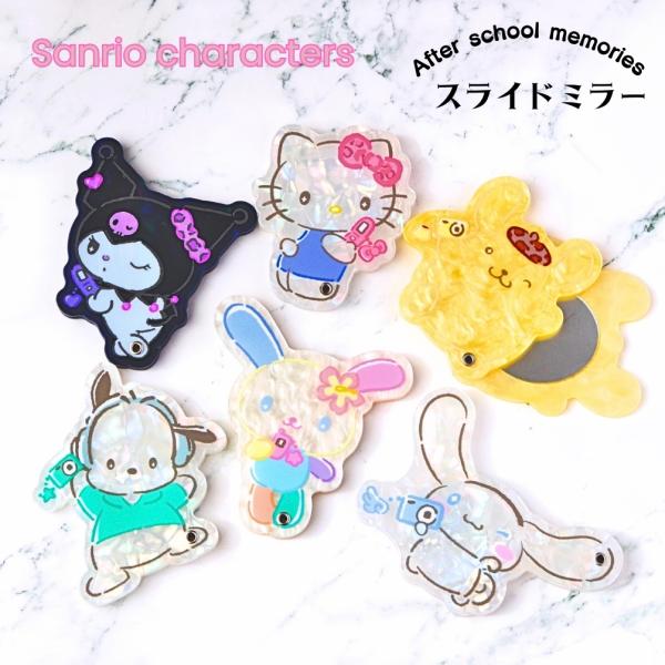 <フラワーリングオリジナルの描き起こしアート♪>あの頃の放課後を思い出す「After school memories(アフタースクールメモリーズ)」シリーズが登場！どこかノスタルジーでエモーショナルな世界観がテーマ。今年は「シナ...