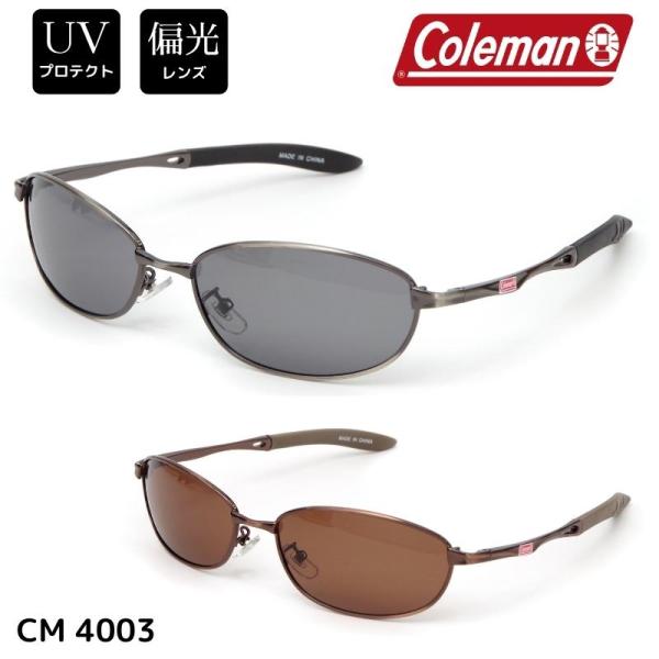 スポーツ&amp;アウトドアブランドColeman(コールマン)の偏光レンズ採用サングラス。バネ丁番を使用しておりフィッテング感が向上。レンズサイズも大きすぎないフォルムで快適な視界を確保してくれます。偏光レンズによって視野に入る反射光を制...