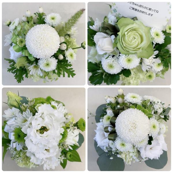 使用花材 季節の花を使ったお任せアレンジメントサイズ 高さ20センチ 横幅約20センチなど花器や花材で大幅に変わります。 ラッピング 無料で承ります。 メッセージカード 無料。ご希望のメッセージを備考欄にご入力ください。 本受注生産商品につ...