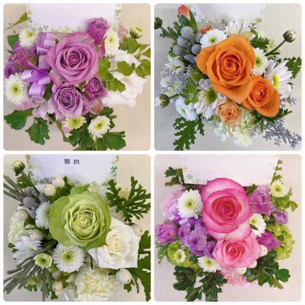 使用花材 季節の花を使ったお任せアレンジメントサイズ 高さ20センチ 横幅約20センチなど花器や花材で大幅に変わります。 ラッピング 無料で承ります。 メッセージカード 無料。ご希望のメッセージを備考欄にご入力ください。 本受注生産商品につ...