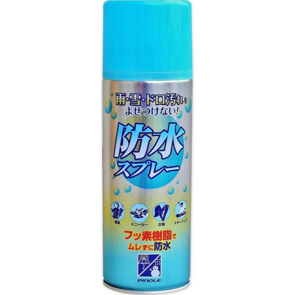 ピノーレ　防水スプレーフッ素タイプ   420ml