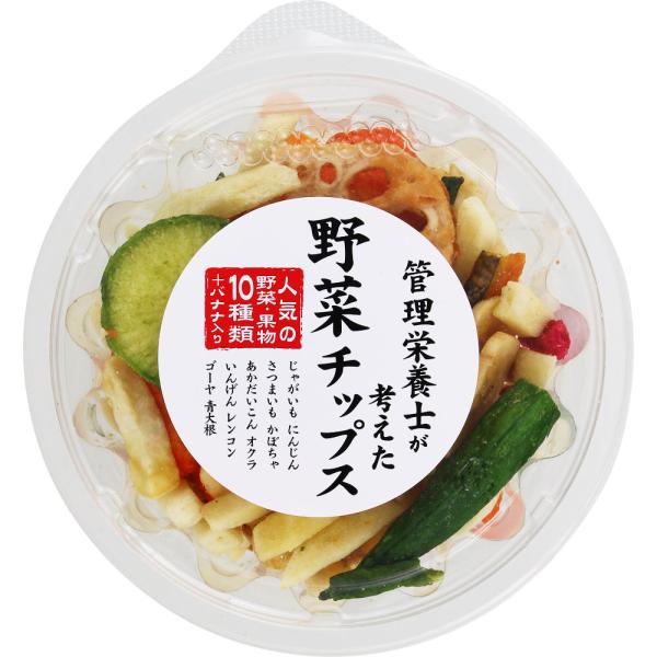 特徴人気の野菜・果物10種類＋バナナ入りじゃがいも にんじん さつまいも かぼちゃ あかだいこん オクラ いんげん レンコン ゴーヤ 青大根表示成分＜原材料＞野菜（中国）［じゃがいも、にんじん、れんこん、さつまいも、オクラ、青大根、かぼちゃ...