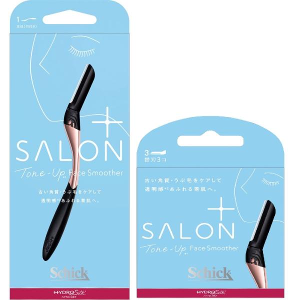 特徴古い角質・うぶ毛をケアして透明感あふれる素肌へ。メイク前に素肌を整え、パッと明るい＊1印象へ。point01 30〜45°プロの施術角度を再現。肌への負担を抑え、なめらかなそり心地を。point02 ハンドル素材メタルの重みで安定感を。...