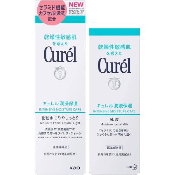 特徴乾燥性敏感肌を考えた洗顔後の“無防備肌”に角層まで潤いをダイレクトチャージ365日、調子のいい肌のために肌荒れ・カサつきをくり返しがちな乾燥性敏感肌に消炎剤配合（有効成分）：肌荒れを防ぐセラミドケア：「セラミド」の働きを補い潤いを与える...