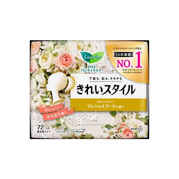 花王　ロリエきれいスタイル　スパークリングフルーツ７２コ入