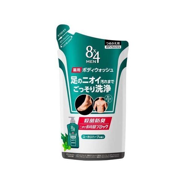 特徴足・からだ用足のニオイ汚れまでごっそり洗浄全身のニオイを長時間ブロック●殺菌防臭成分※配合の防臭泡●特に気になる足指の間のニオイの原因である古い角質の汚れや、全身の皮脂汚れをしっかり洗い落として清潔で健やかな肌へ●清潔感のあるユーカリハ...