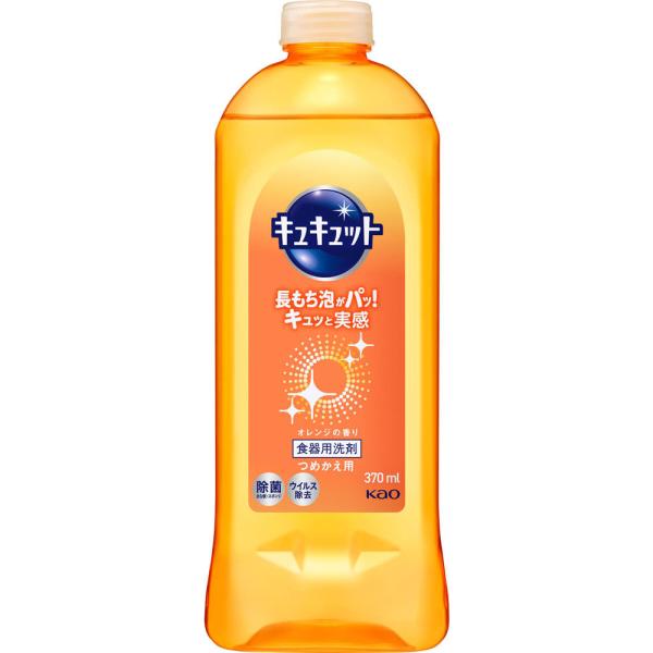 特徴長もち泡がパッ！キュッと実感オレンジの香り除菌 まな板・スポンジウイルス除去オレンジオイル配合（香料）表示成分＜液性＞中性＜成分＞界面活性剤（32％、アルキルヒドロキシスルホベタイン、高級アルコール系（陰イオン））、安定化剤、除菌剤【広...