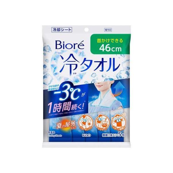 特徴首かけできる46cm○肌温度−3℃が1時間続く＊ヒミツ厚手のシートに含まれるたっぷりの冷却ウォーターが熱を吸い込み蒸発。気化熱の作用で、肌の熱（ほてり）を逃がし続ける！＊30℃の屋外で使用した場合＊日本スポーツ協会ガイドブックに基づき、...