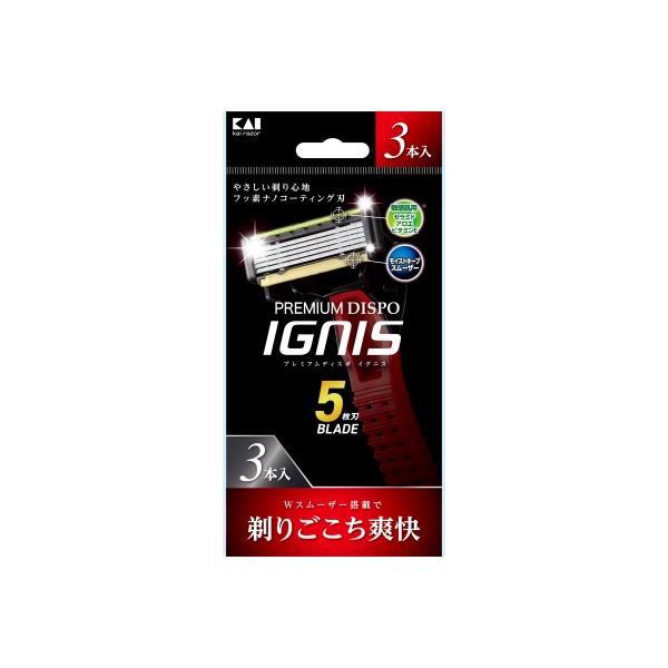 貝印　プレミアムディスポ　ＩＧＮＩＳ　３本入り
