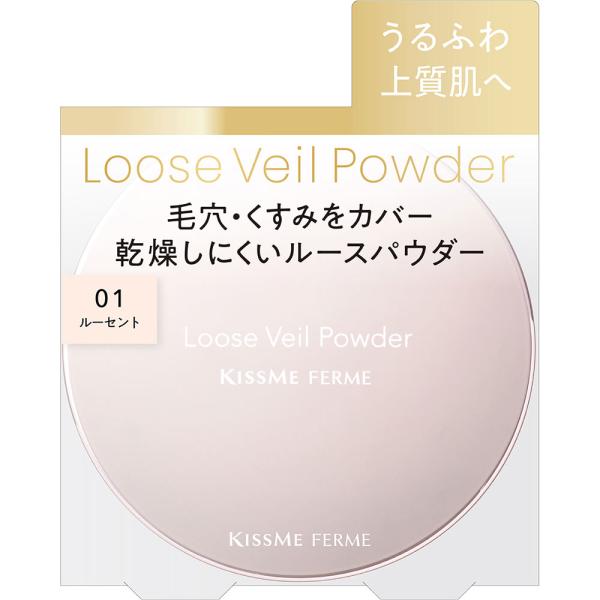 伊勢半 キスミー フェルム ルースヴェールパウダーＥＸ 01 ルーセント(4901433040655)【メール便発送】