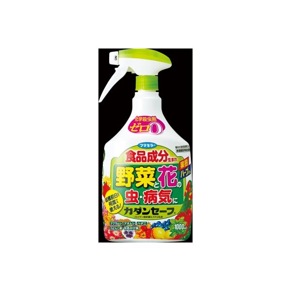 フマキラー　カダンセーフ　（新トリガー）   1000ml