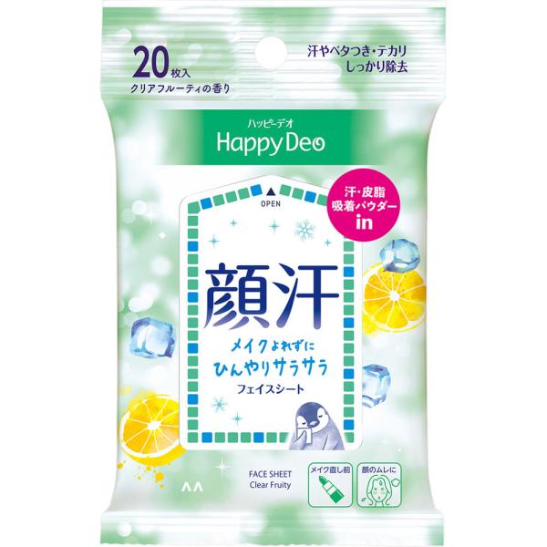 特長汗やベタつき・テカリしっかり除去汗・皮脂吸着パウダーin顔汗 メイクよれずにひんやりサラサラメイク直し前 顔のムレに