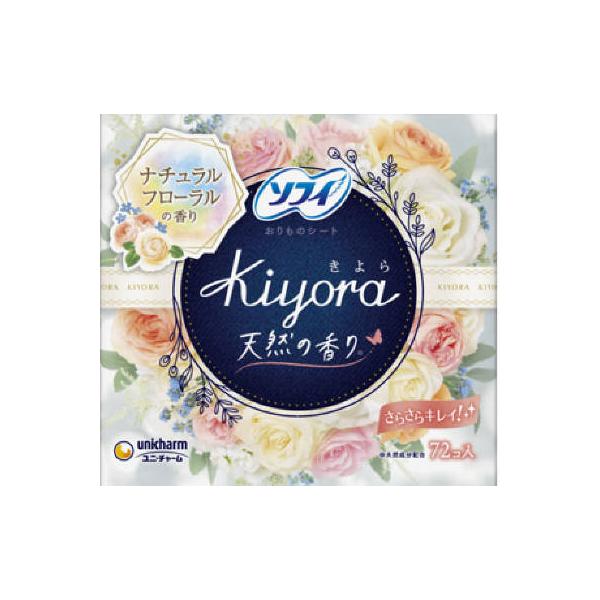 ユニチャーム　ソフィＫｉｙｏｒａ　ホワイトフローラル