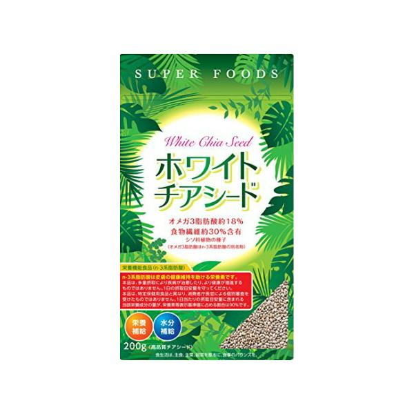 特徴オメガ3脂肪酸約18％ 食物繊維約30％含有シソ科植物の種子（オメガ3脂肪酸はn-3系脂肪酸の別名称）栄養機能食品（n-3系脂肪酸）食事のときに、水分補給に楽しくカンタンにスーパーフードを食べましょう。残留農薬については平成27年度輸入...