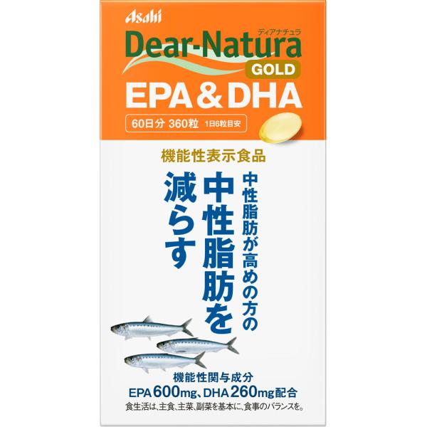 特徴中性脂肪が高めの方の中性脂肪を減らす機能性関与成分 EPA 600mg、DHA 260mg配合着色料無添加＜届出表示＞本品にはエイコサペンタエン酸（EPA）、ドコサヘキサエン酸（DHA）が含まれます。中性脂肪を減らす作用のあるEPA、D...
