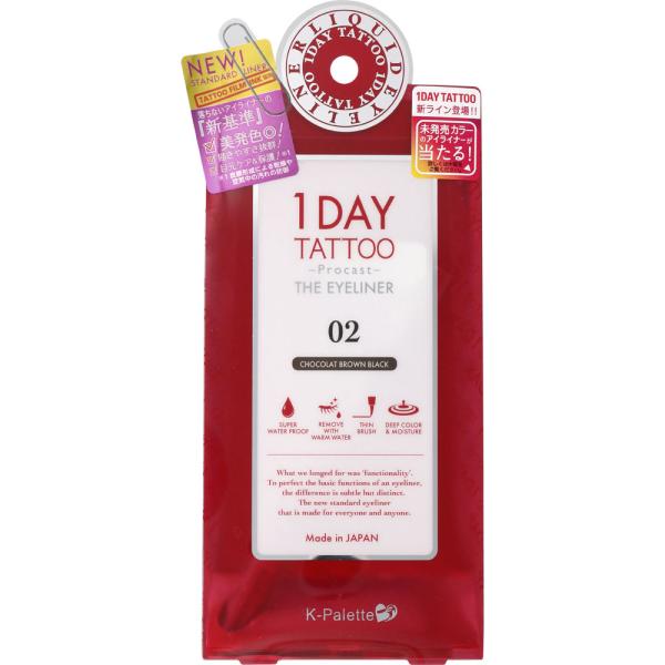 Ｋ−パレット １ＤＡＹ ＴＡＴＯＯ プロキャスト ザ・アイライナー 02 ショコラブラウンブラック