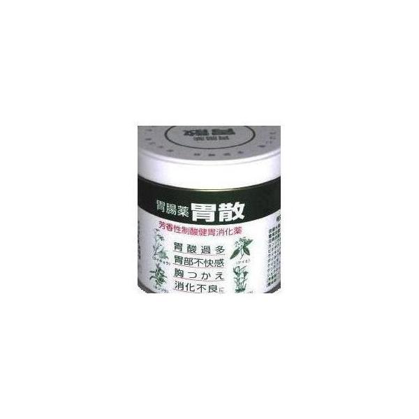 【第2類医薬品】保寿胃腸薬「胃腸薬 胃散」 150g(4950551495595)